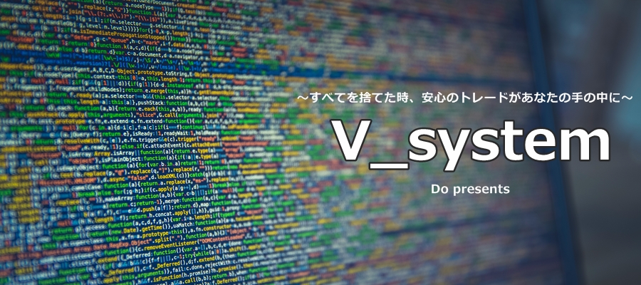 1 新V_System - V_system LP